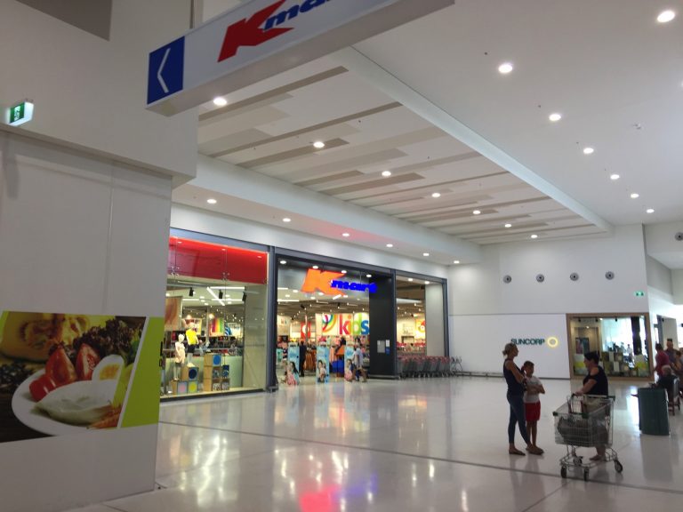 Burpengary Shopping Centre | Project Strategies Australia