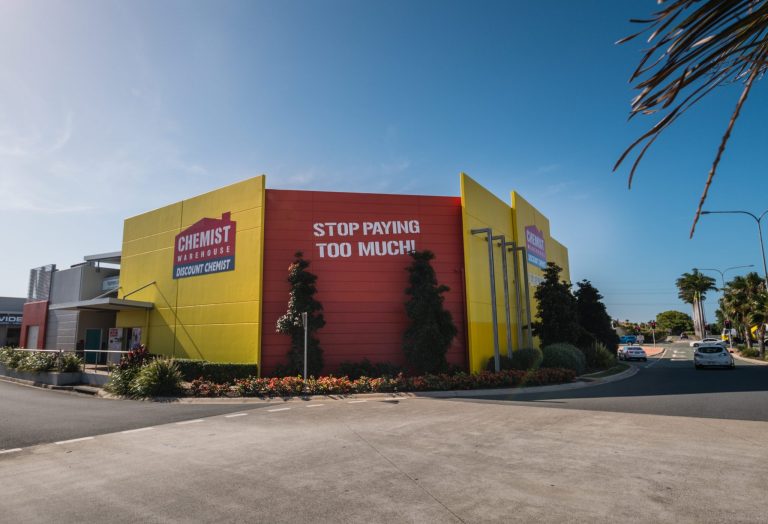 Home World Helensvale | Project Strategies Australia